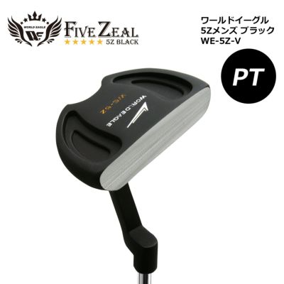 パター | ワールドゴルフ 公式本店 パター | ワールドゴルフ 公式本店